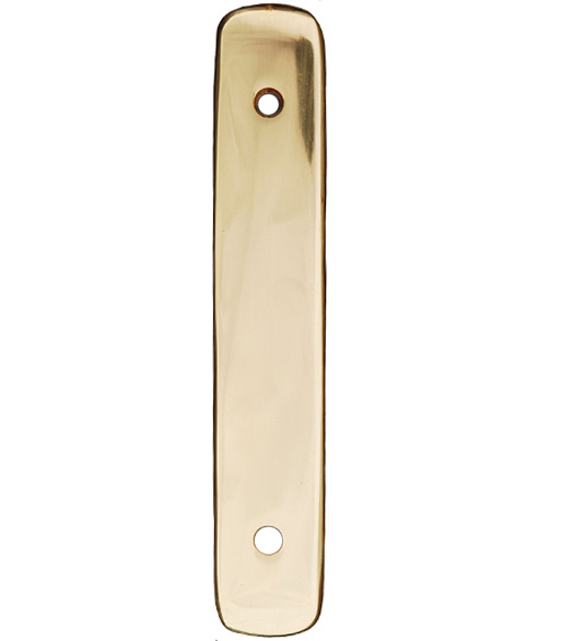 Plain Rectangular Cabinet Pull Backplate - Doorware.com